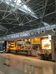 Burger Heroes (2nd Reysovaya Street No:2к5), fast food  Moskova'dan