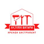 Shatyrstroi (Rysqulov dańǵyly No:80), kaynak makinaları ve malzemeleri firmaları  Almatı'dan