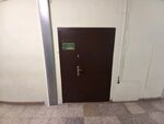 БНТУ, кафедра Лазерная техника и технологии ПСФ (Jakuba Kolasa Street No:22к1), üniversiteler  Minsk'ten