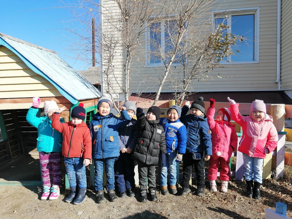 Anaokulları Могойтуйский детский сад Теремок, Zabaykalski krayı, foto