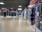 Обувь для дома и отдыха (Verkhnyaya Lugovaya ulitsa No:13В), ayakkabı mağazaları  Kursk'tan