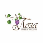 Лоза (No:1, Elida Territory, Gosudarstvennogo Plemennogo Zavoda Konstantinovo Settlement), alkollü içecekler  Moskova ve Moskovskaya oblastından