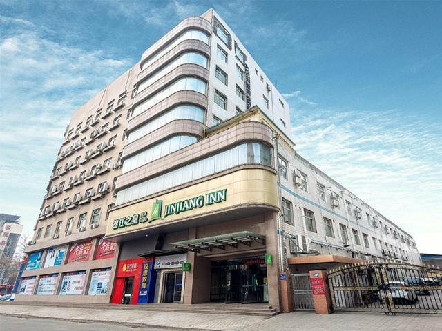 Otel Jinjiang Inn Style Jiefang Road, Linfen, foto