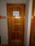 Лифт (Zvyozdnaya ulitsa No:13), ekspertiz hizmetleri  Kursk'tan