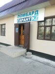 Garant Kz (Rısbek batır street No:6), rehincilik  Taraz'dan