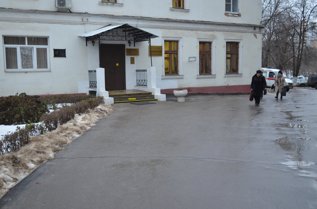 Hastaneler Административный корпус, Podolsk, foto