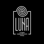 Luna (Bolshaya Sadovaya ulitsa No:139/150), dans okulları  Saratov'dan