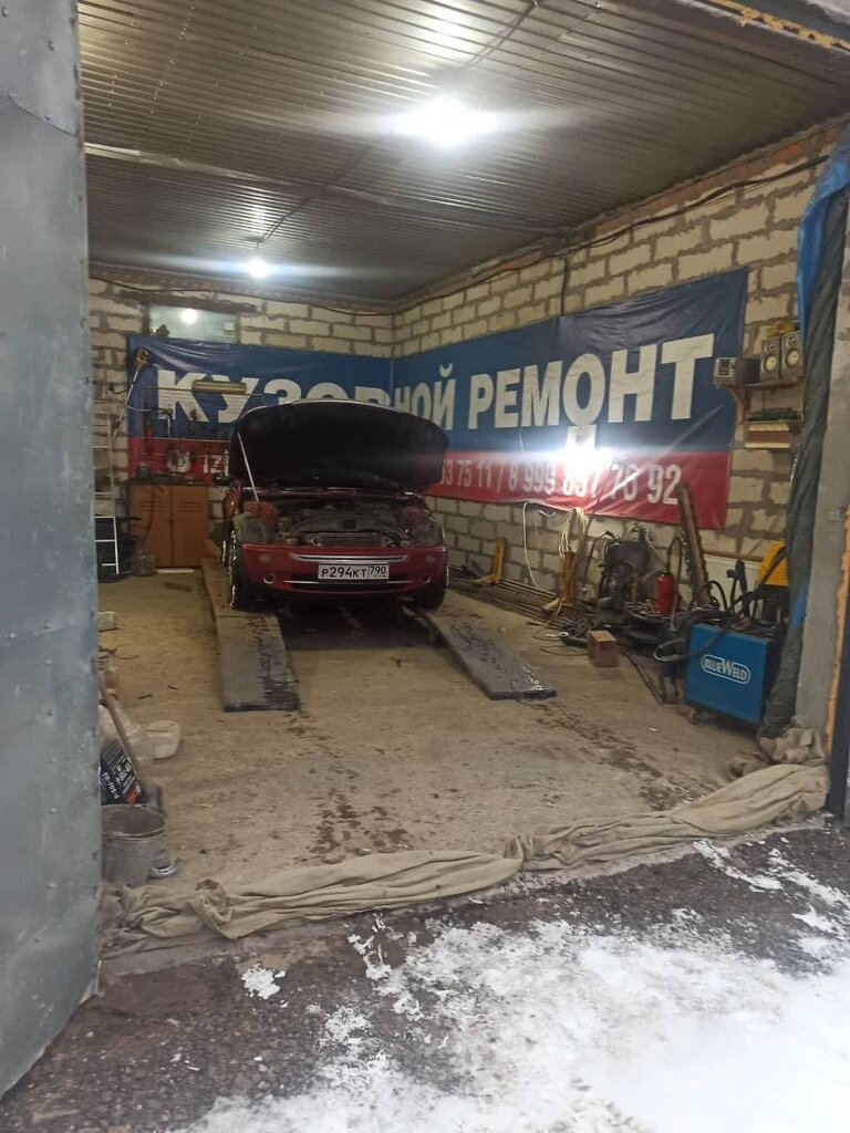 Otomobil servisi Izi car service, Moskova ve Moskovskaya oblastı, foto