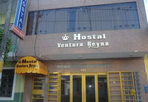 Hostal Ventura Reyna (Departamento de Loreto, Provincia de Maynas, Iquitos), otel  Iquitos'tan