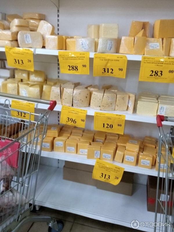 Market Продуктовый магазин, Buriatya, foto