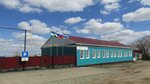 Государственное бюджетное учреждение Хайбуллинская районная ветеринарная станция Республики Башкортостан (Vostochnaya ulitsa No:5, selo Akyar), veteriner klinikleri  Başkurdistan'dan