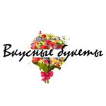 Delicious bouquets (Sovremennaya Street No:2), hediyelik eşya mağazaları  Naro‑Fominsk'ten
