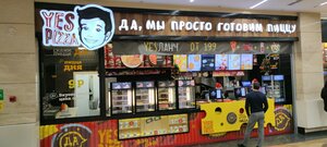 Pizzacılar Yes Pizza, Moskova, foto