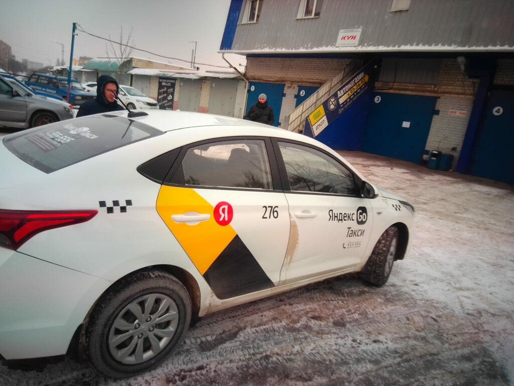 Oto kiralama TaxIncome, Saratov, foto
