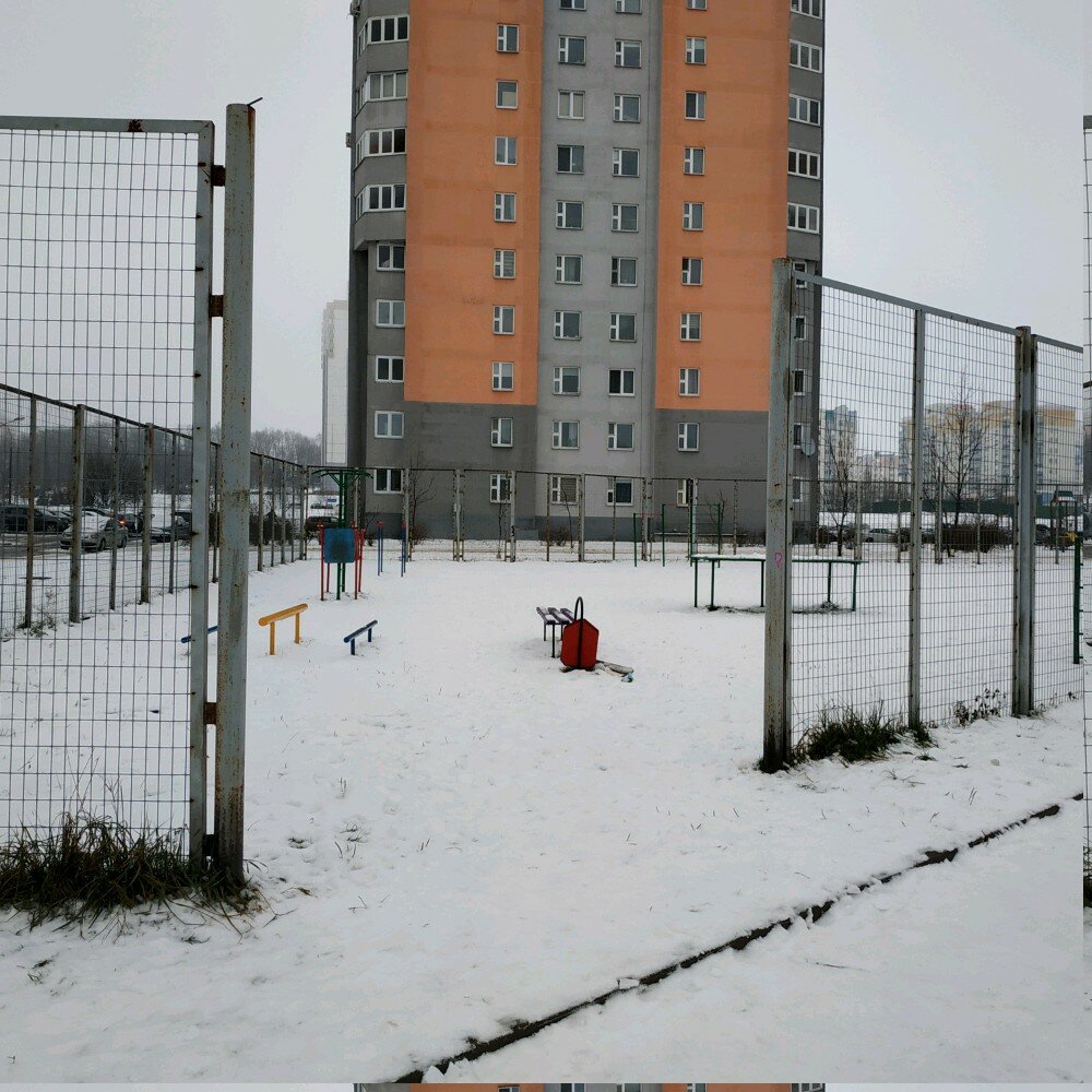 Spor alanı Спортплощадка, воркаут, Minsk, foto
