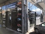 The Prince of Car di Briganti Mario (Corso Indipendenza No:39), bisiklet mağazaları  Katanya'dan