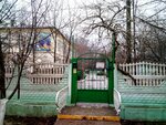 Detsky Sad № 28 Solovushka (Anapskoye Highway No:21), anaokulları  Novorossiysk'ten
