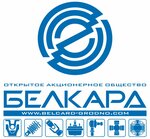 Belkard, proizvodstvo kardannyh valov (Liniejnaja Street No:8/2), otomobil parçaları imalatı  Grodno'dan