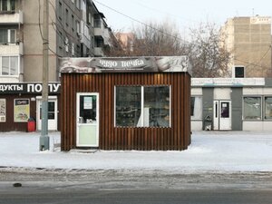 Чудо печка (ulitsa Kutuzova No:62/5), pasta, şekerleme ve tatlı  Krasnoyarsk'tan