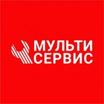 Multiservis (Lenina Avenue No:154), telefon tamir servisi  Magnitogorsk'tan