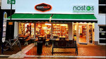 Nostos (Hesse, Darmstadt-Dieburg, Eberstädter Straße, 78), ekmek fırını  Hesse'den