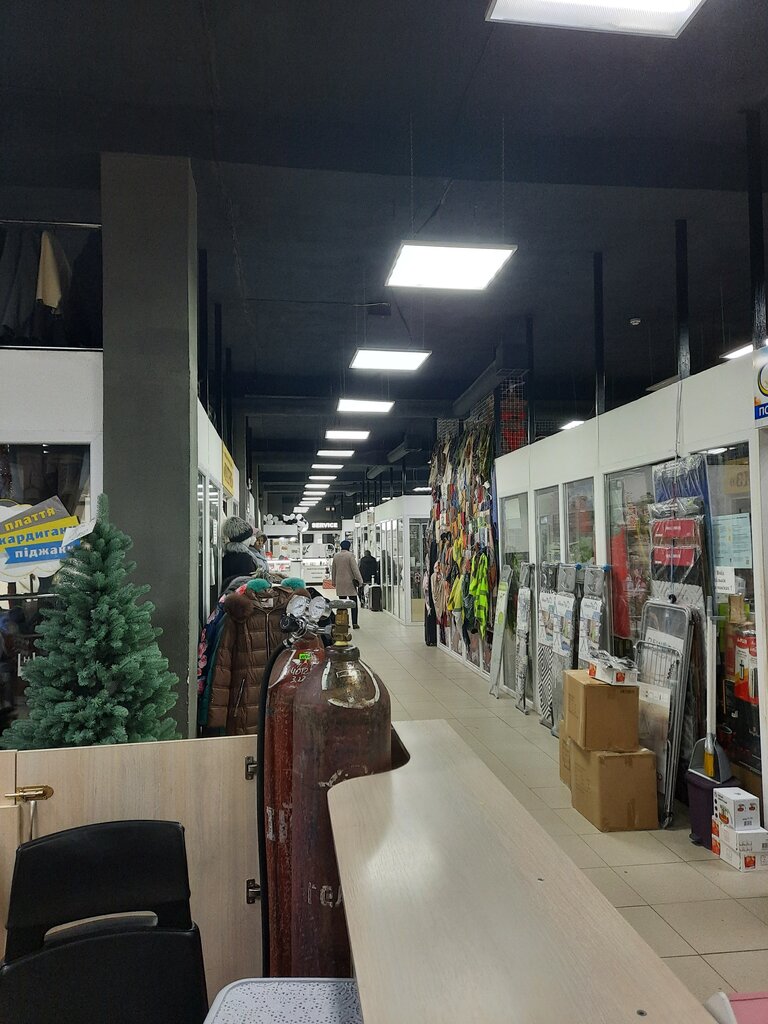 Büyük mağazalar Универмаг Украина, Nadvornaya, foto