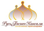 Rus business consult (Krzhizhanovskogo Street No:20/30к5), mimari proje hizmetleri  Moskova'dan