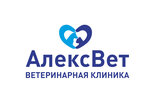 Alexvet (Nevskaya ulitsa No:8Б, posyolok gorodskogo tipa Alekseyevka), veteriner eczaneleri  Samarskaya oblastından