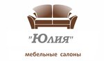 Мебельный салон Юлия (Staleliteynaya ulitsa No:14), mobilya mağazaları  Briansk'tan