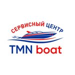 Tmn Boat (Avtoremontnaya ulitsa No:8с15), tekne tamir  Tiumen'den