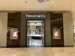 Tiffany & Co (Pennsylvania, Allegheny County, Shaler Township), hediyelik eşya mağazaları  Pennsylvania'dan