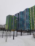 Акварельный 2.0 (ulitsa Nikolaya Sotnikova No:16), konut blokları  Novosibirsk'ten