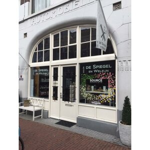 Salon De Spiegel EN Welzijn (van Welderenstraat No:100), kuaförler