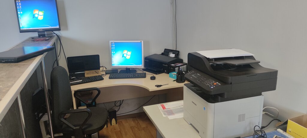 Fotokopi dükkanları Печать документов печать фото ксерокопия, Orel, foto