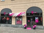 Telekom Partner am Harras Service Direkt (Am Harras No:16), cep telefonu ve aksesuarları satış mağazaları  Münih'ten