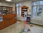 Angyalszív Gyógyszertár (Győr-Moson-Sopron vármegye, Mosonmagyaróvár), eczaneler  Mosonmagyarovar'dan