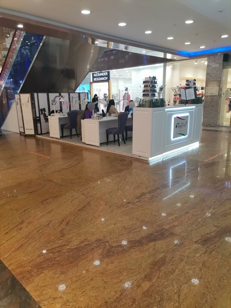 Manikür-pedikür Nail studio TopTen Nails on Maryina Roshcha station, Moskova, foto