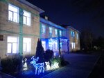 Detsky sad № 11 Rosinka (ulitsa Chicherina No:84), anaokulları  Armavir'den