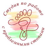 Студия по работе с проблемными стопами (Minusinskaya Street No:8Д), podoloji  Astrahan'dan