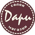 Dari (Rostov Region, Shakhty, posyolok Nezhdannaya, Dachnaya ulitsa), çiçekçiler  Şahty'den