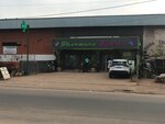 Pharmacie espoir (Vallée du Bandama, Gbeke, Bouaké, Bouaké, Kamounoukro), eczaneler  Bouake'den