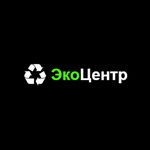 Eko-tsentr (Prospect Truda No:46А), çöp hizmetleri  Voronej'den