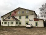 Pizza Solo (Zelyonaya ulitsa No:с1В, posyolok Vinogradovo), hazır yemek teslim servisleri  Moskova ve Moskovskaya oblastından