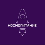 Космопит (Nagorny Drive No:12Б), hediyelik eşya üretimi ve toptan satışı  Moskova'dan
