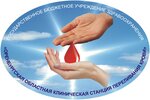 Оренбургская областная клиническая станция переливания крови (Mayskiy proyezd No:2/1), kan bağışı merkezleri  Orenburg'dan