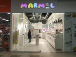 Marmel (praspiekt Budaŭnikoŭ No:15Г), pasta, şekerleme ve tatlı  Vitebsk'ten