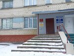 Опорный пункт охраны правопорядка № 2 Советского района города Гомеля (vulica 60 hod SSSR No:15, Liubienski Microdistrict), polis  Gomel'den