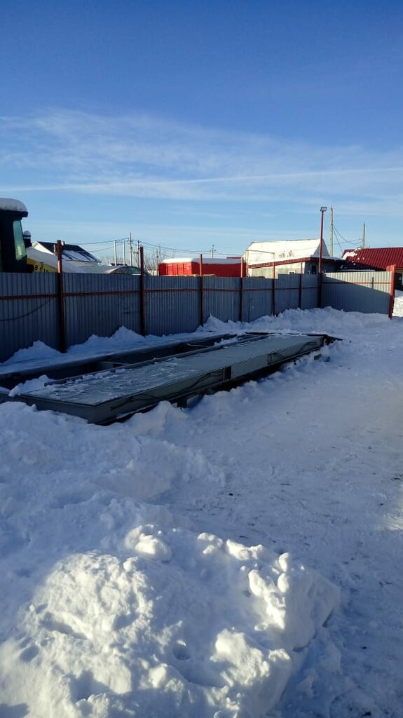 Hurda metal alımı Акрон Скрап Южный Урал, Başkurdistan, foto