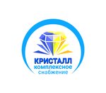 Crystal (ulitsa Vavilova No:227к4), temizlik ürünleri  Omsk'tan