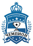 Champion (ulitsa Radio No:26А, Saltykovka Microdistrict), çok amaçlı spor tesisleri  Balaşiha'dan